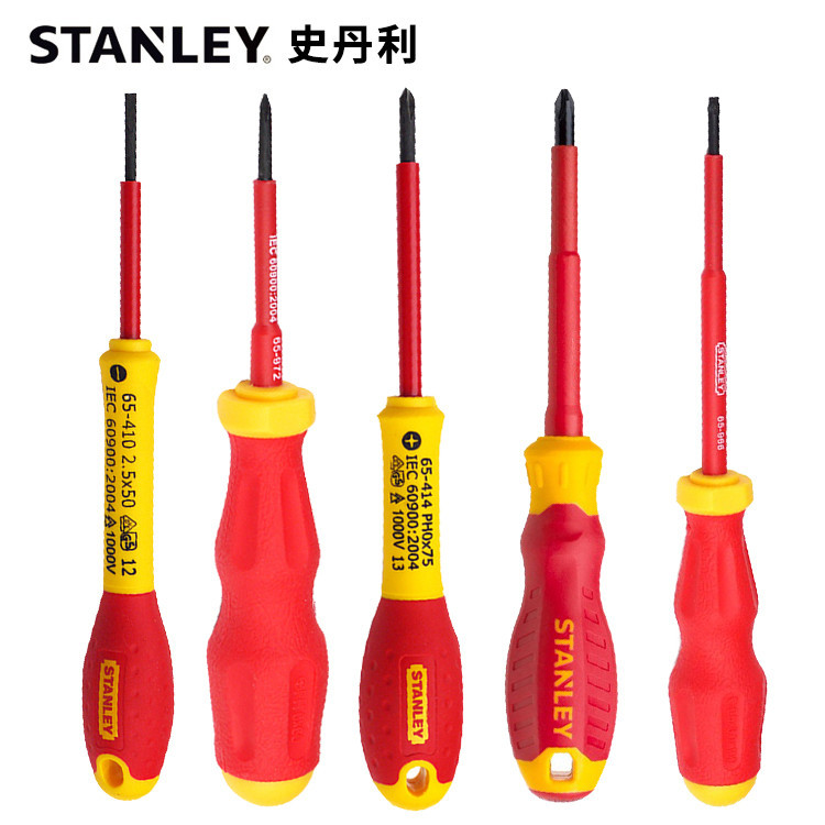 Stanley Phillips Insulated Screwdriver Flat Screwdriver Set Pressure Resistant Screwdriver ...