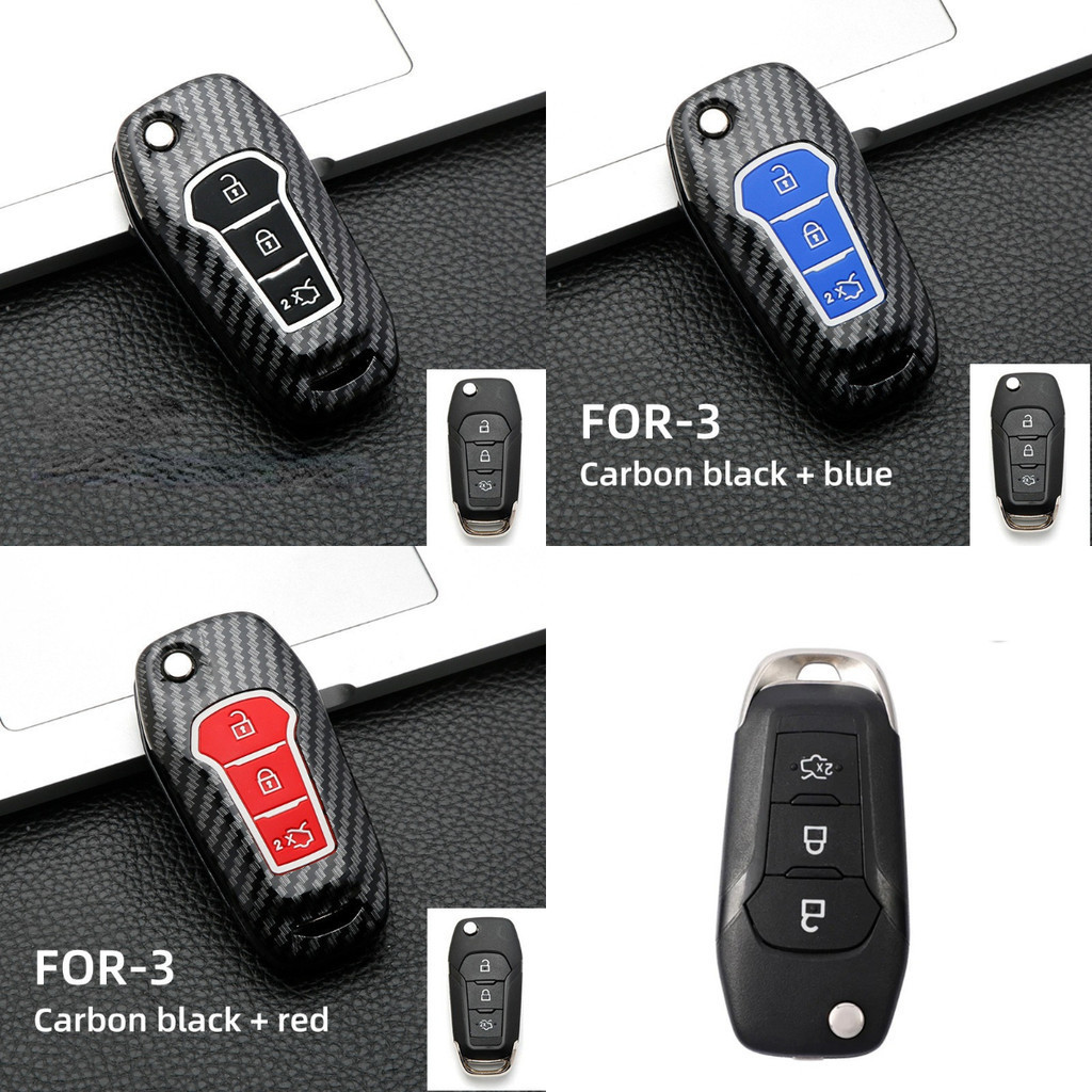 Carbon Fiber Car Remote Key Case Cover Shell Fob For Ford Figo 2017 ...