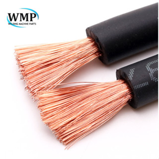 1 Meter Welding Machine Cable Wire HEAVY DUTY 16mm2 25mm2 35mm2 50mm2 ...