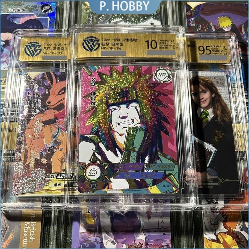C CCG Grade Card Tour Naruto Ultraman Harry Potter Series (Score Random ...