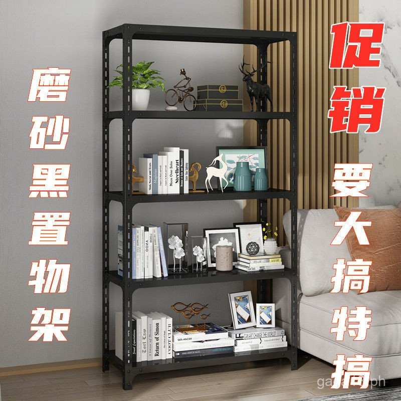Matte Black Shelf Storage Rack Multi-layer Household Storage Floor ...