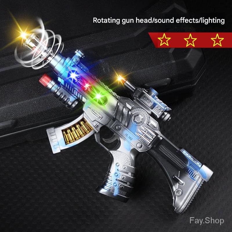 #Vibration golden camouflage submachine gun toy electric light music ...