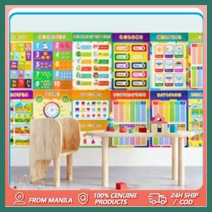 16pcs'jO`ABC+OzShapes(Qw|Numbers=vC|Laminated=UW|Educational=P|Chart=m ...