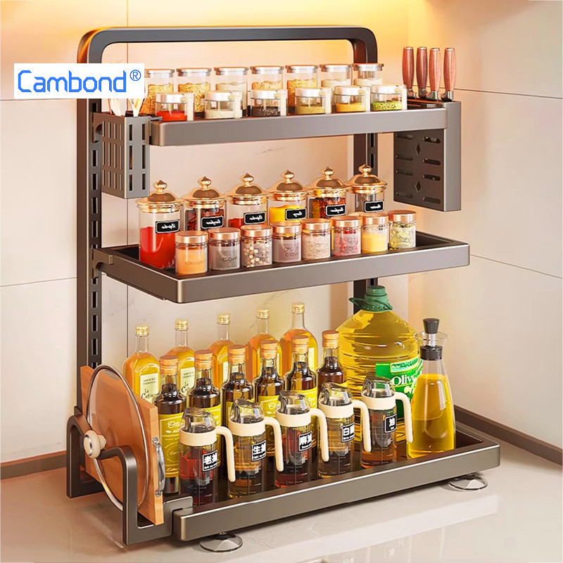Cambond 2/3 Tiers Kitchen Spice Rack Condiment Rack Kitchen Rack ...