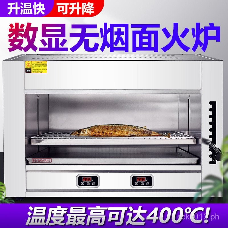 Commercial Electric Lifting Surface Grill Fish Grill Japanese Oven ...