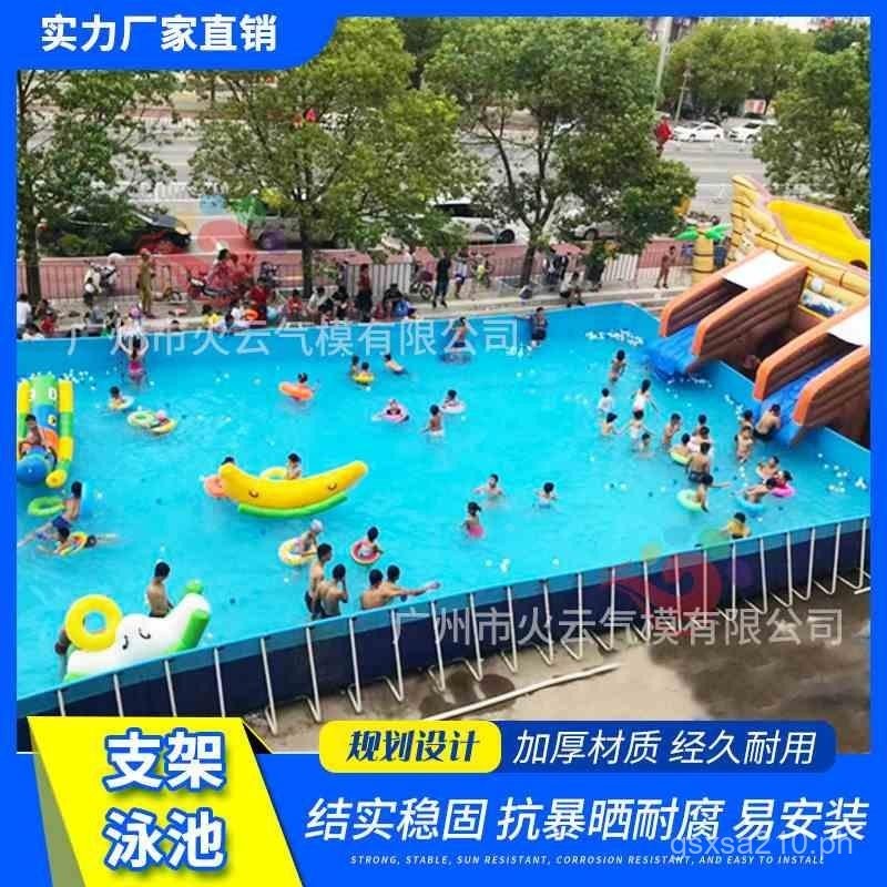New Direct Sale Mobile Inflatable Water Park Stand Pool Outdoor Stand ...