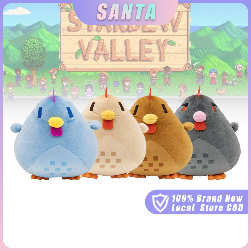 New 20cm Game Stardew Valley Chicken Plush Toy Muticolors Stuffed Dolls ...