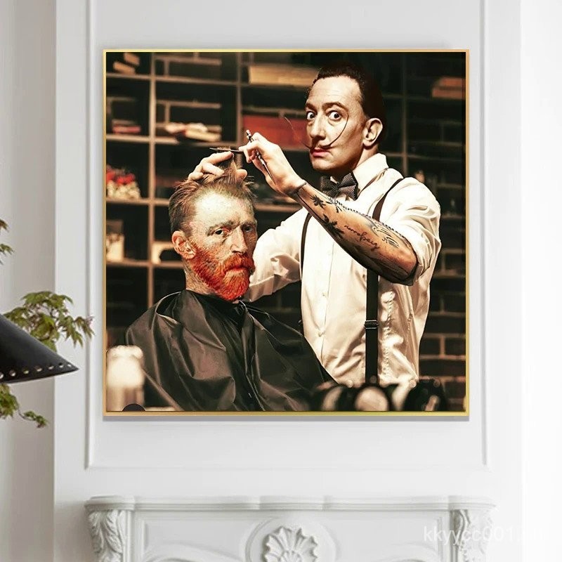 Salvador Dali Van Gogh Haircut Funny Poster Canvas Painting Famous ...