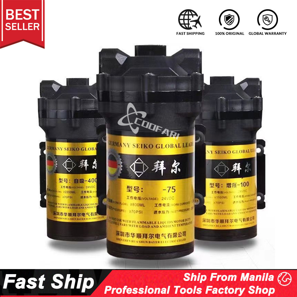 75gpd 100gpd 200gpd RO Diaphragm Booster Pump TYP 2500 Increase Reverse ...