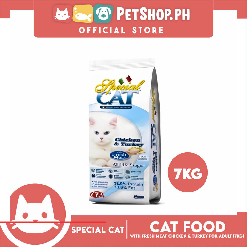 Special Cat All Life Stages Chicken and Turkey Dry Cat Food 7kg ...