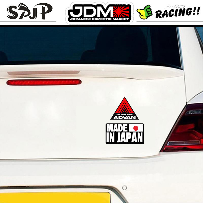 Spoon JDM Creative Cartoon Fun Made In Japan Text Car Sticker Decal ...