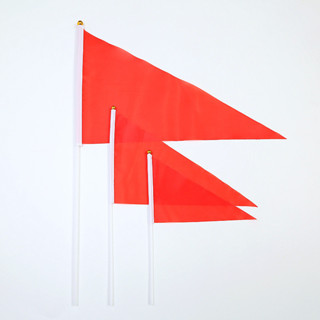 Triangle Flaglets Bunting Flag Signal Flag Festival Activity School ...