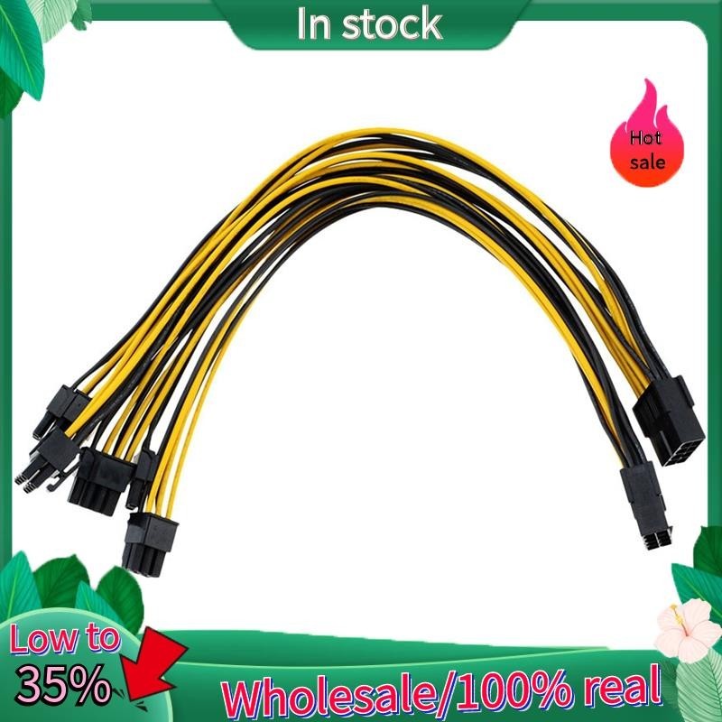 4PCS 8-Pin PCI Express to Dual PCIE 6+2-Pin PCI-E Power Cable 18AWG for ...