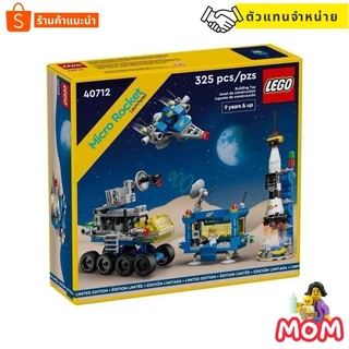 launchpad - Best Prices and Online Promos - Aug 2024 | Shopee Philippines