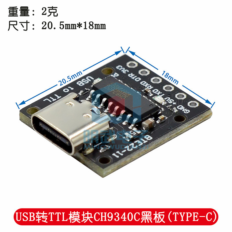 Ch340e CH340C CH9340C USB to TTL Module Can Be Used As PRO MINI Downloader | Shopee Philippines