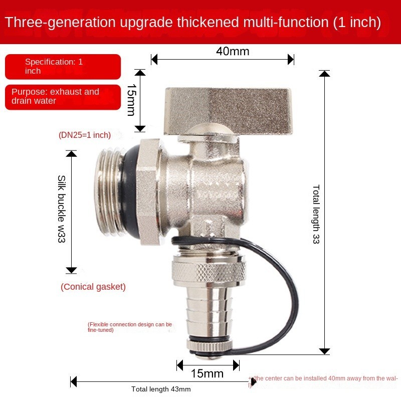 Mingzhe Floor Heating Geothermal Water Distributor Drain Valve Radiator ...