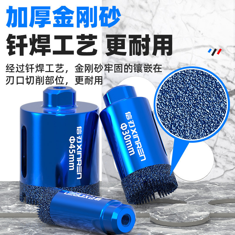 Ceramic Tile Tapper Stone Plate Glass All-Ceramic Marble Material ...