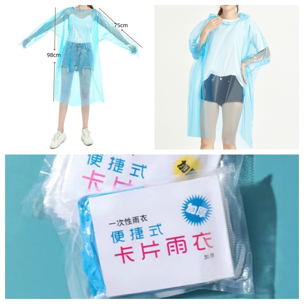 (Random Colour)Disposable Raincoat Transparent Color Thick Outdoor ...