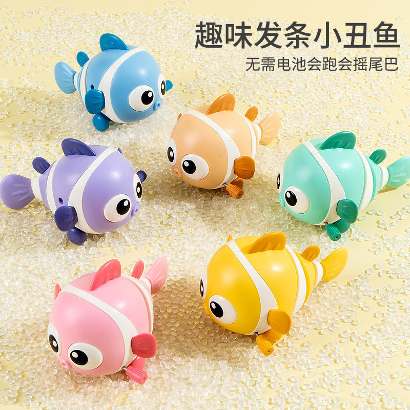 Children'S Toy Clown Fish Infant And Toddler Traveling Toys Cartoon ...