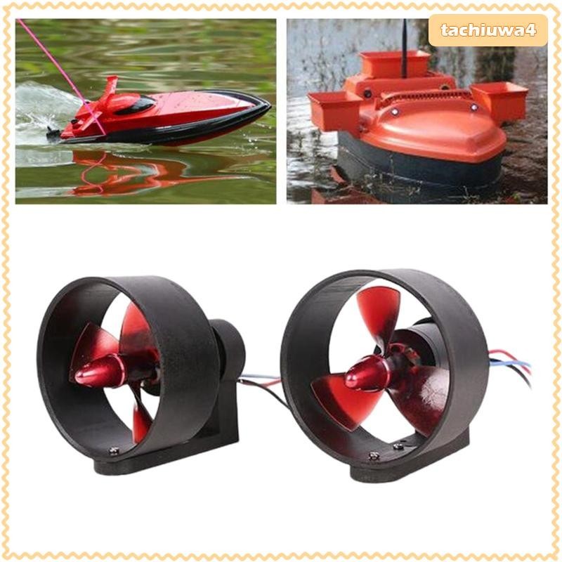 [Tachiuwa] 12-24V Underwater Thruster Propeller High Thrust for ...