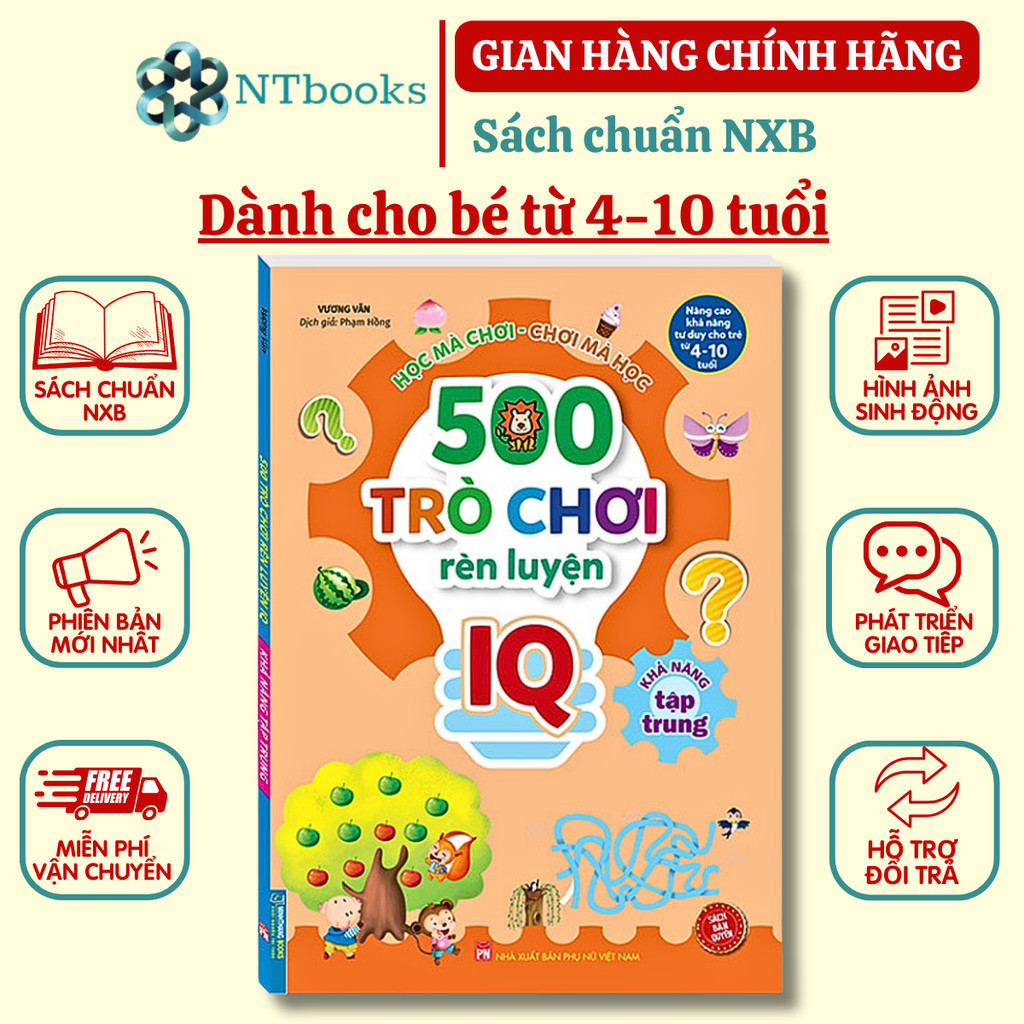 Book - Concentration Ability - 500 IQ Training Games (4-10 Years Old ...