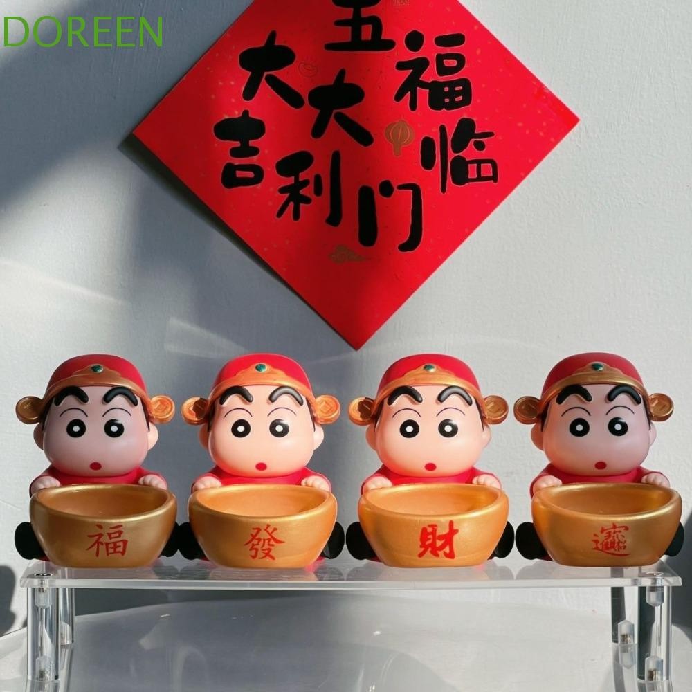 DOREEN Crayon Shin-Chan Figurine, God of Wealth Nohara Shinnosuke Shin ...
