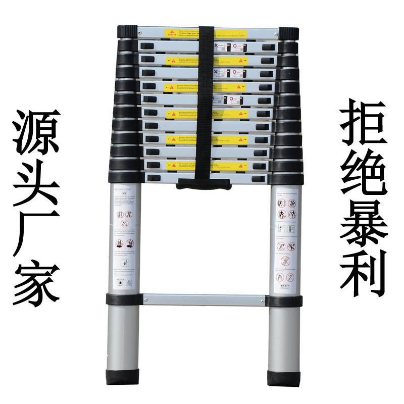 Factory Direct Sale Aluminum Alloy Telescopic Ladder Multi-functional ...