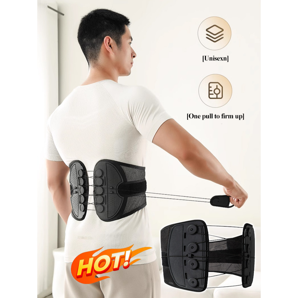 Widened steel plate Belt girdle Pressurized double Lumbar movement ...