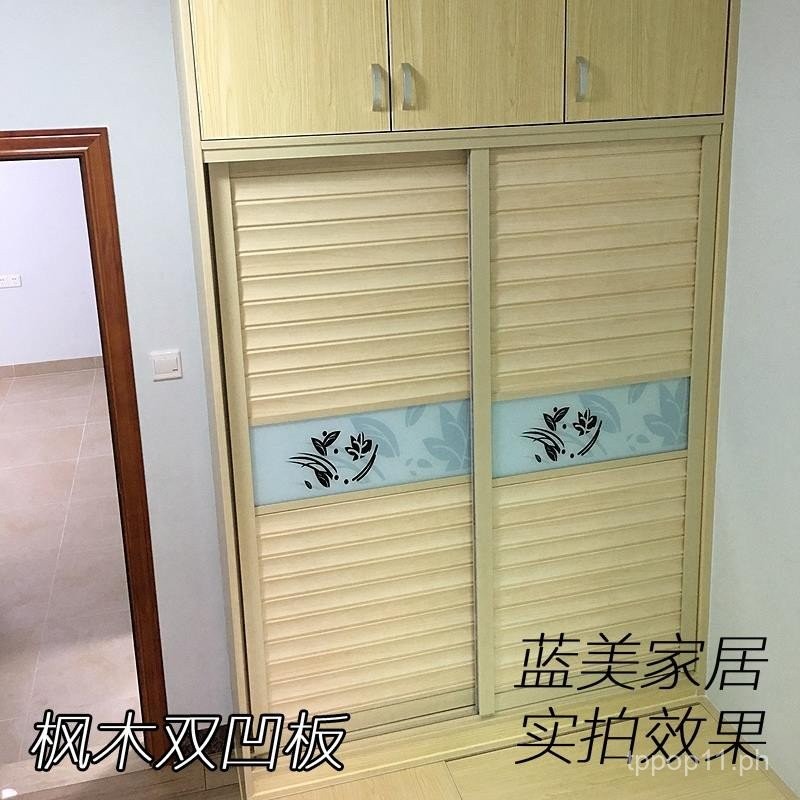 Custom Sliding Plastic Steel Shutter Door Wooden Plastic Closet Sliding ...