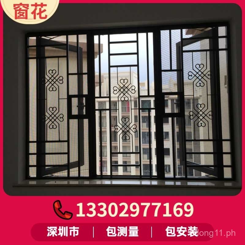 Shenzhen Installation Included Aluminum Alloy Anti-theft Window Grille ...
