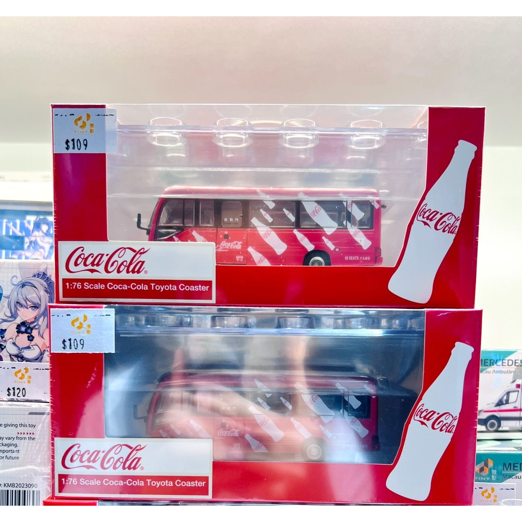 Tiny Micro Shadow Toyota Coaster Coaster Coca-Cola Minibus (19 Seats ...