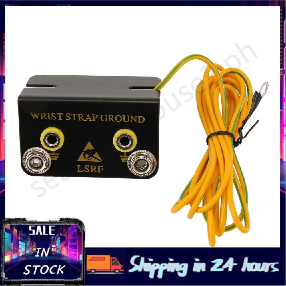 ESD Wrist Strap Grounding Socket 2 Hole Plug for Straps with 1.6m Cable ...