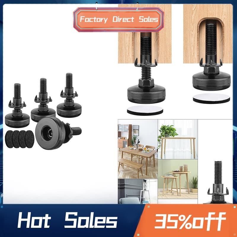 On Sale Furniture Levelers Heavy Duty Furniture Leveling Feet ...