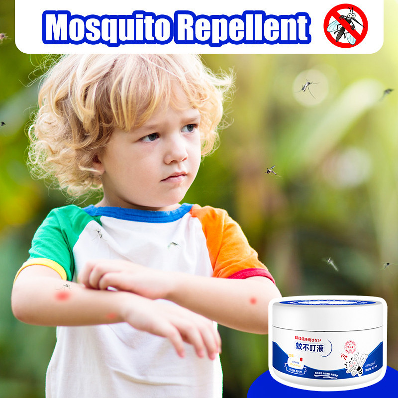 Mosquito Repellent Japan Miyawado Smokeless Mosquito Bite Solution Pure ...