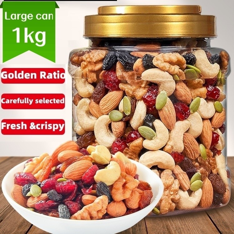 Buy 1 take 1 Mixed nuts and berries / Fruits dried 500g Bottled snacks Nutritious breakfast ...