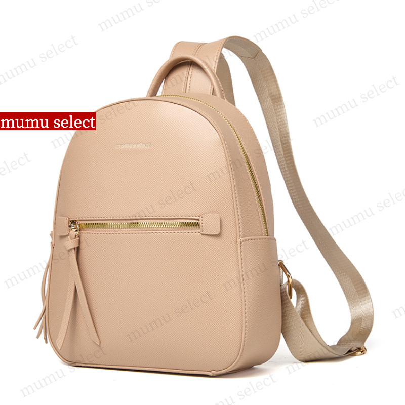 【High-End Mumu】 M656 Korean PU Leather Quality Simple Back Pack School ...