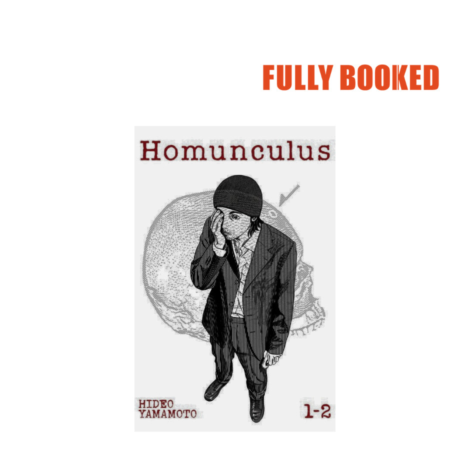 Homunculus: Omnibus, Vol. 1-2 (Paperback) by Hideo Yamamoto | Shopee ...