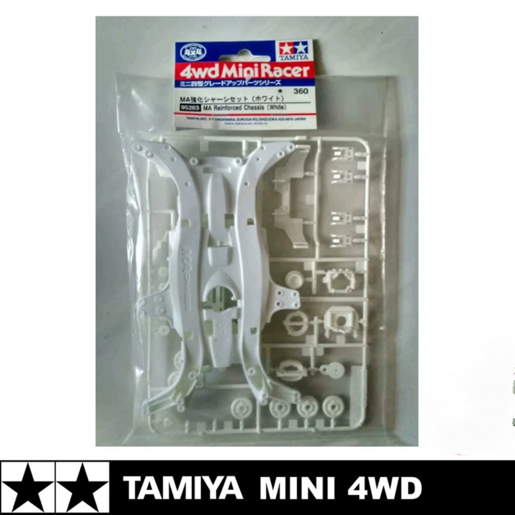 Tamiya 95283 Limited Edition White MA Reinforced Chassis and Plates ...