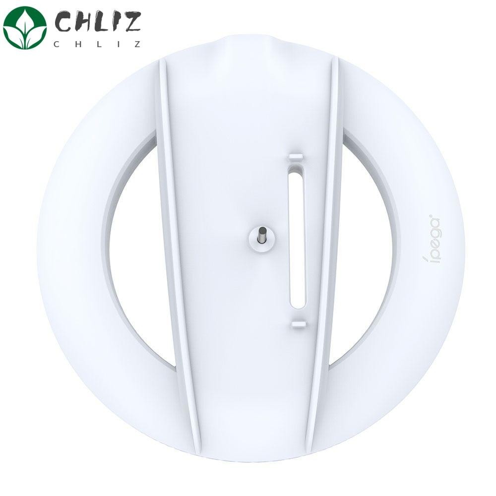 CHLIZ Game Console Stand, Universal Gaming Console Holder, Light ...