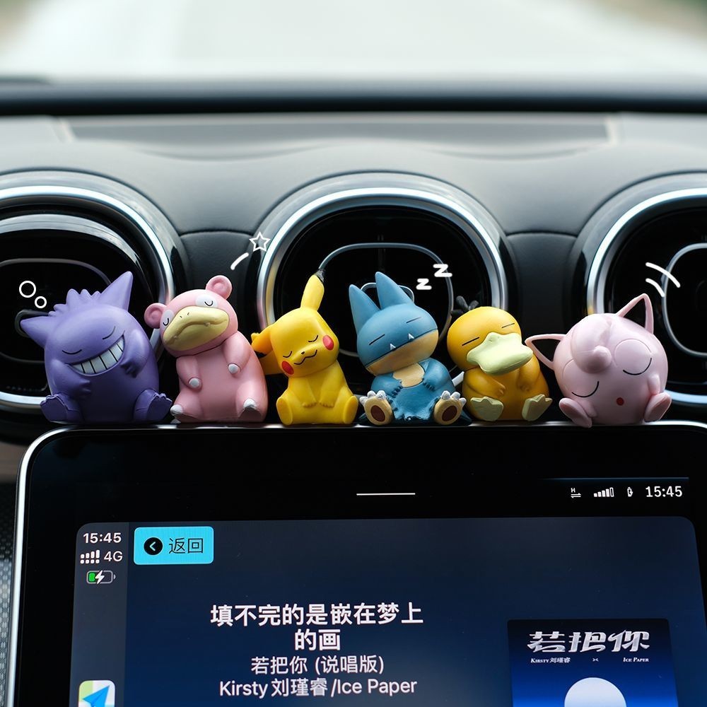 Pokémon car ornaments Pikachu cute car interior center console ...