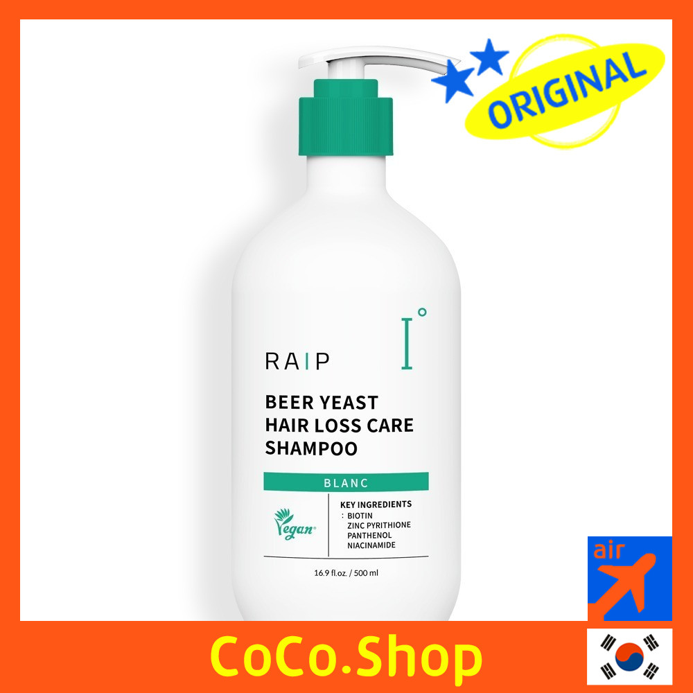 [RAIP] Brewer's Yeast Mild Acidic Hair Loss Relief Shampoo Blanc 500ml ...