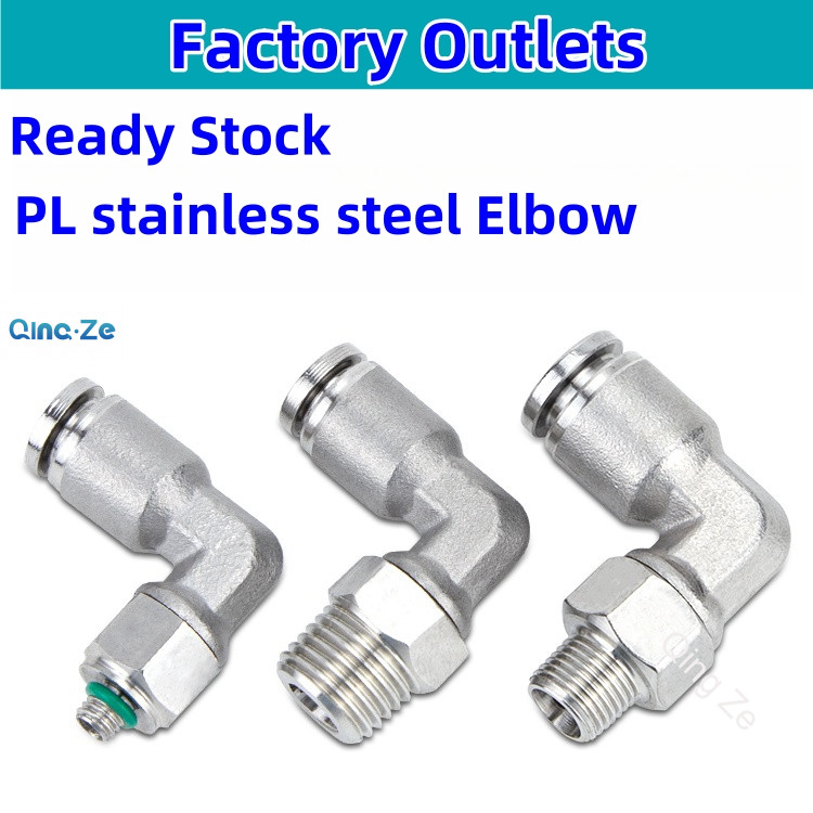 304 Stainless Steel Quick Connector 90° Elbow Quick Insert Air Pipe Joint Cylinder Air ...