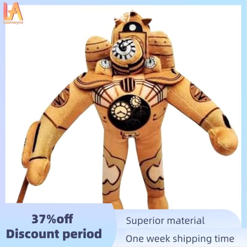 1 Piece Clockman Plush,Multiverse Clock Man Plush Toy As Shown PP ...