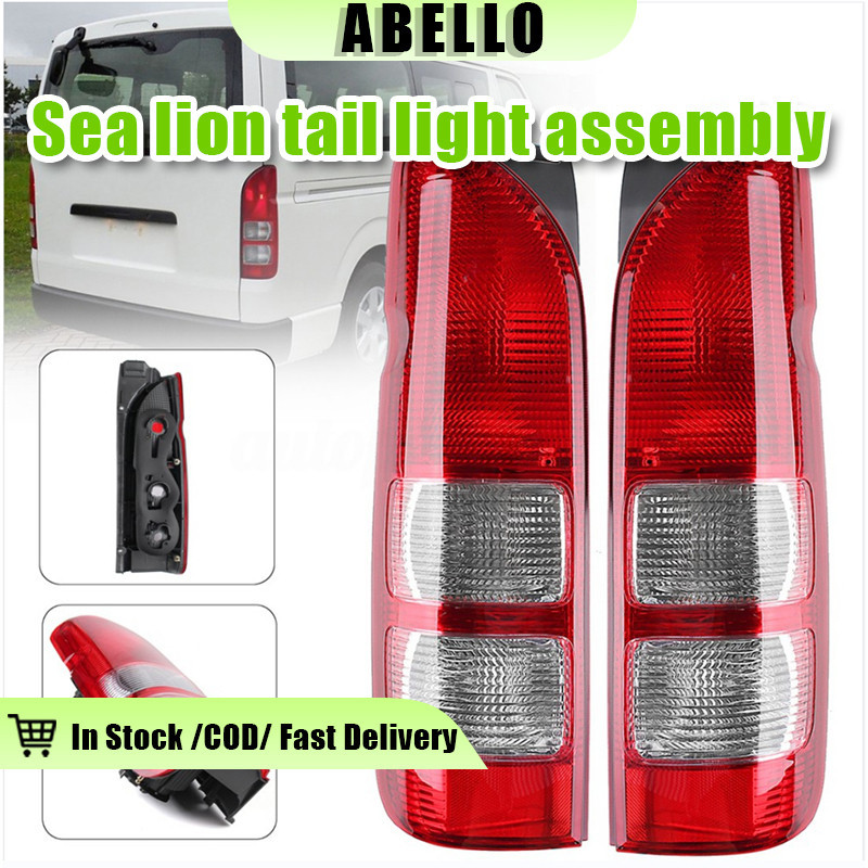 Hiace Tail Light LED Hiace Tail Light Tail Lamp Taillamp 2005-2018 for ...