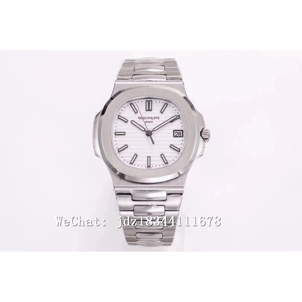 PP Nautilus Sports Series White Dial Fashion Men's Mechanical 42mm ...