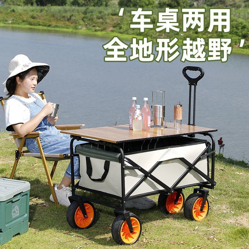 Camping Cart Outdoor Camp Foldable Hand Push Picnic Camping Hand Pull ...