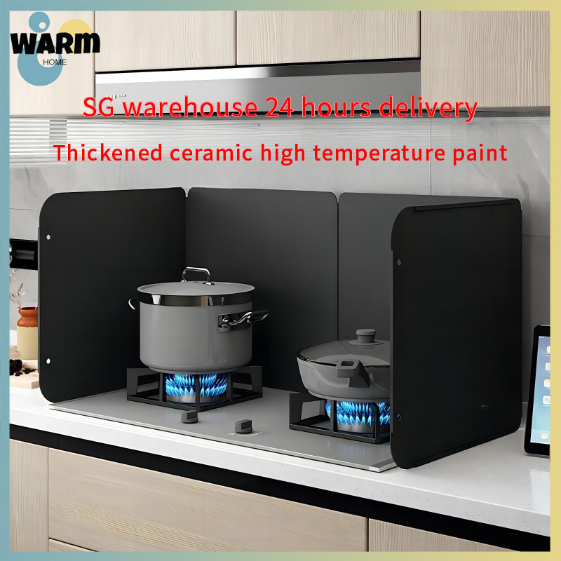 Splash Guard Oil Baffle Kitchen Barrier Gas Stove Heat Insulation ...