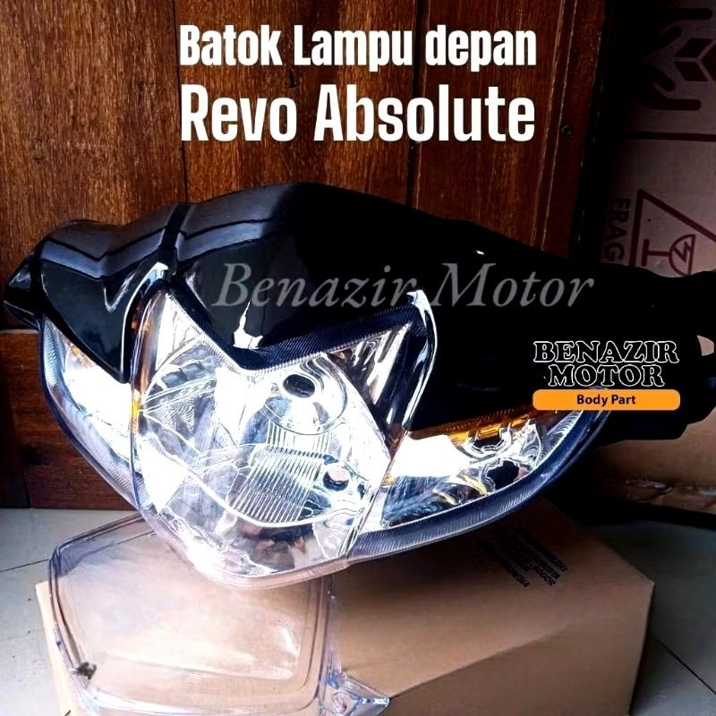 Revo Absolute Front and Rear Shell One Set | Shopee Philippines