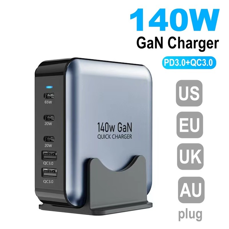 140W USB PD3.0Charger Multi Port Charging Station GaN Fast Charge Desktop PD Type C Power ...