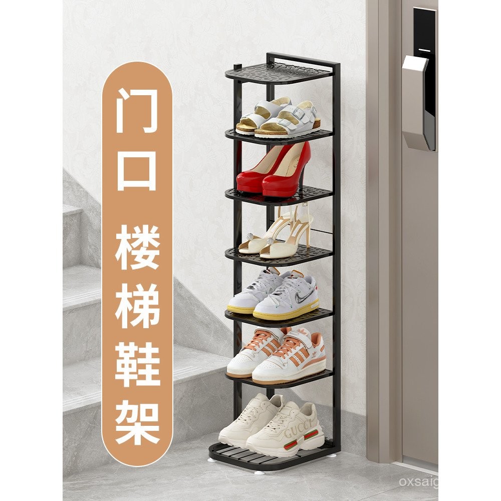 Stair Shoe Rack for Home Entrance Multi-layer Simple Indoor Shoe Rack ...